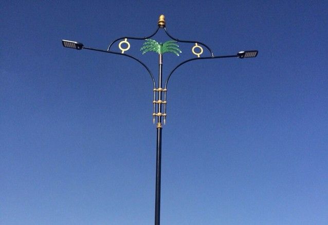 50 Watt LED Street Light | Supplier | ZGSM